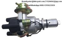 China High Performance OEM Auto Ignition Distributor for Toyota, Isuzu, Mazda, Nissan - 16 Years Export Experience for sale