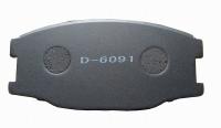 China MC894601 Mitsubishi Brake Pad Front Axle D734-7603 GDB7112 D6091 Ceramic Semi-Metallic for sale