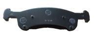 China D934 Ford Brake Pads OEM Standard High Performance Vehicle Brake Pads 160mm for sale