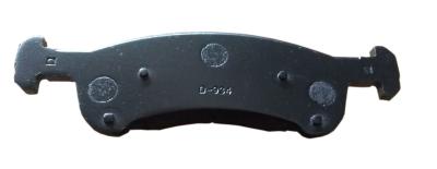China D934 Ford Brake Pads OEM Standard High Performance Vehicle Brake Pads 160mm for sale