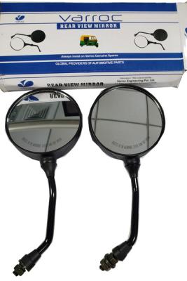 China BAJAJ 4S 3W 205 Motorcycle Tricycle Side Mirror Glass Replacement Black ABS Plastic Shell for sale