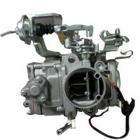 China Aluminum Engine Carburetor WIN_20200730_16_08_21_Pro for sale