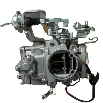 China Aluminum Engine Carburetor WIN_20200730_16_08_21_Pro for sale