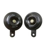 China 12V 77mm Waterproof Car Snail Horn 108dB Loud Dual Tone Safety Alarm for sale