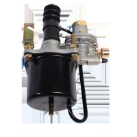 China Clutch Booster Assembly For Foton 1106916200014 for sale
