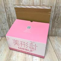 China Disposable Glossy Lamination Corrugated Cardboard Boxes AI CDR Available for sale