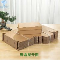 China Recyclable Biodegradable Corrugated Cardboard Boxes Shoe Packaging for sale