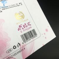 China OEM ODM Personalised Magnetic Folding Gift Box Film Lamination for sale