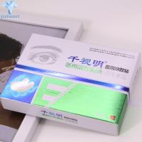 China Glossy Varnishing Recycled Paper Boxes False Eyelashes Packaging for sale