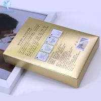 China Disposable 2mm 3mm Gold Flat Pack Cardboard Boxes Spot UV for sale