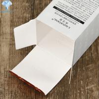 China PMS Luxury Cosmetic Packaging Boxes CDR PDF Format Available for sale