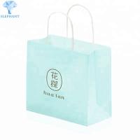 China OEM ODM Rope Handle Gift Bags Paper Biodegradable Treat Bags With Handles for sale