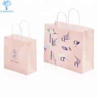China OEM ODM Rope Handle Gift Bags Paper Biodegradable Treat Bags With Handles for sale