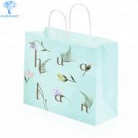 China OEM ODM Rope Handle Gift Bags Paper Biodegradable Treat Bags With Handles for sale