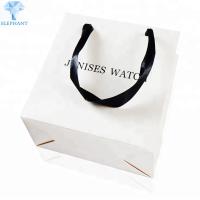 China C2S Art Paper White Gift Bags With Handles 20×21×8cm Apparel Packaging for sale