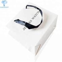 China C2S Art Paper White Gift Bags With Handles 20×21×8cm Apparel Packaging for sale