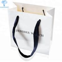 China C2S Art Paper White Gift Bags With Handles 20×21×8cm Apparel Packaging for sale