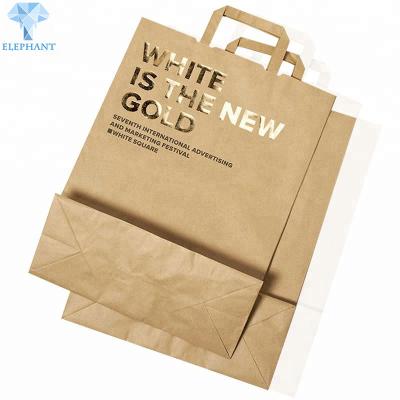 China Disposable Coffee Brown Paper Gift Bags Embossing Debossing for sale