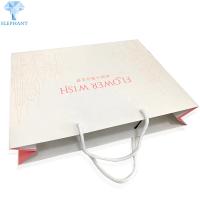 China Handmade 16x6x12'' Paper Bags Cosmetic Kraft Christmas Gift Bags for sale