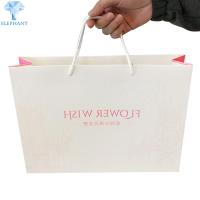 China Handmade 16x6x12'' Paper Bags Cosmetic Kraft Christmas Gift Bags for sale