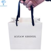 China Embossed Coated paper Cloth Gift Bags With Handles Eco friendly for sale