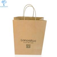 China Exhibition Shopping 1.2mm Kraft Paper Gift Bags Cosmetic Packaging for sale