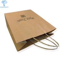 China Exhibition Shopping 1.2mm Kraft Paper Gift Bags Cosmetic Packaging for sale