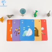 China CMYK Children's Book Printing for sale