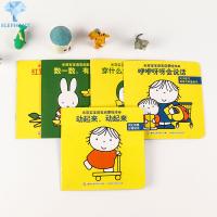 China A4 A5 Perfect Bound School Book Printing Spot UV Soft Touch for sale