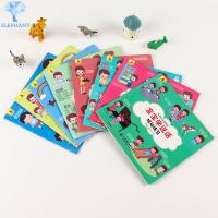 China BPA Free 4C Educational Baby Book Printing Coloring Book Printing Services for sale