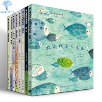 China A5 A6 Softcover Children's Book Printing 200gsm 250gsm Art Paper Coated for sale