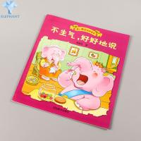 China Matte Varnish Children's Book Printing English Story Offset Book Printing for sale