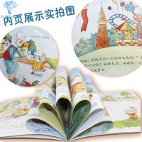 China A5 A6 Softcover Children's Book Printing 200gsm 250gsm Art Paper Coated for sale