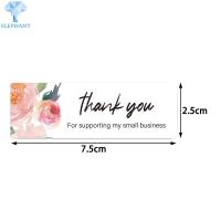 China Laser Hologram Custom Sticky Labels Personalised Self Adhesive Labels for sale