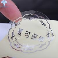 China Wine Gold Foil Embossing Custom Sticky Labels Self Adhesive for sale