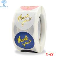 China CMYK Gold Custom Sticky Labels 27mm Holographic Thank You Stickers for sale