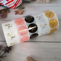 China Wine Bottle Custom Sticky Labels foil stamped Anti Counterfeit for sale