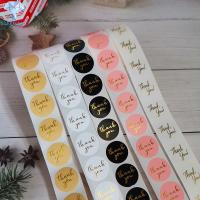 China Wine Bottle Custom Sticky Labels foil stamped Anti Counterfeit for sale