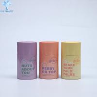 China Recyclable Tea Coffee Kraft Tubes Packaging Brown CMYK Printing for sale