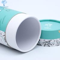 China Coffee Tea Cardboard Cylinder Packaging for sale