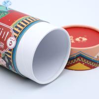 China Food Grade Offset Printing Cardboard Cylinder Packaging 46mm 50mm Diameter for sale