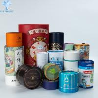 China Oval Cardboard Cylinder Packaging Biodegradable White Paper Tube Packaging for sale