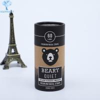 China Airtight Spice Protein Cardboard Cylinder Packaging 45mm-225mm Diameter for sale
