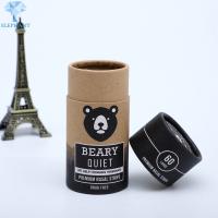 China Airtight Spice Protein Cardboard Cylinder Packaging 45mm-225mm Diameter for sale