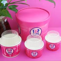 China Recyclable Kraft Ice Cream Paper Cup CMYK Printing Paper Gelato Cups for sale