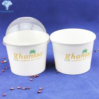 China White 8oz 12oz Custom Printed Ice Cream Cups Biodegradable for sale