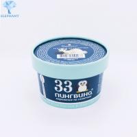 China OEM ODM Offset Printing Paper Ice Cream Containers With Lids for sale