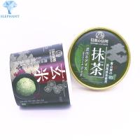 China Compostable 12oz Dessert Ice Cream Paper Cup UV Coating Glossy Lamination for sale