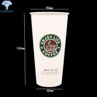 China Single Wall takeaway Disposable Hot Beverage Cups Flexo Printing for sale