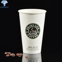 China Single Wall takeaway Disposable Hot Beverage Cups Flexo Printing for sale